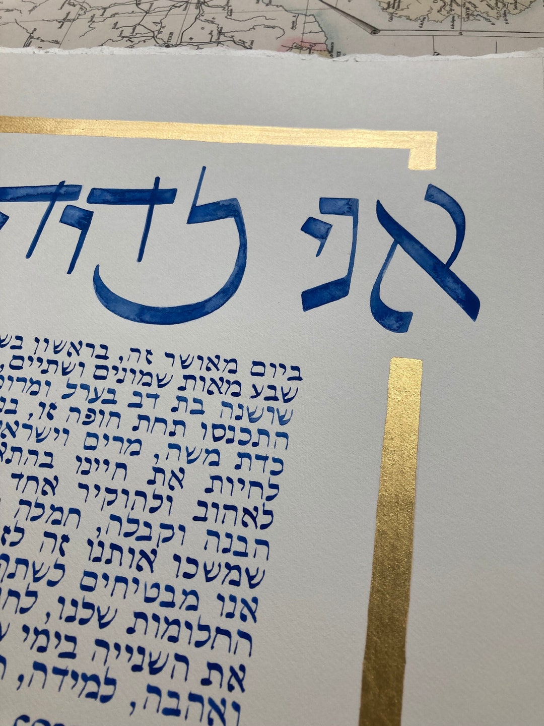 Gold Frame Illuminated Modern Jewish Ketubah With Custom Calligraphy ...