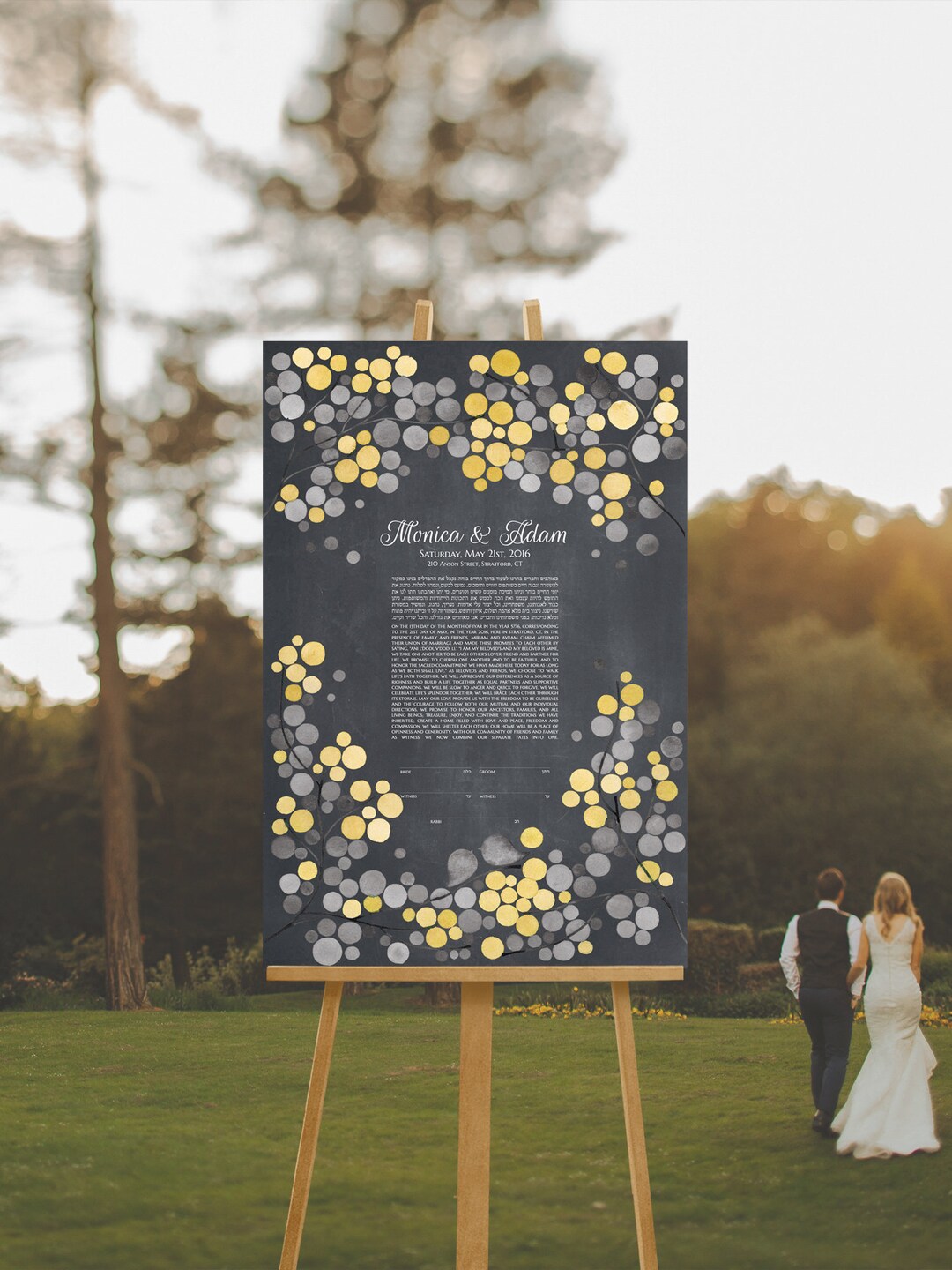 Custom Ketubah Modern Design ⤧ Twilight Garden Watercolor Wedding Vows ...