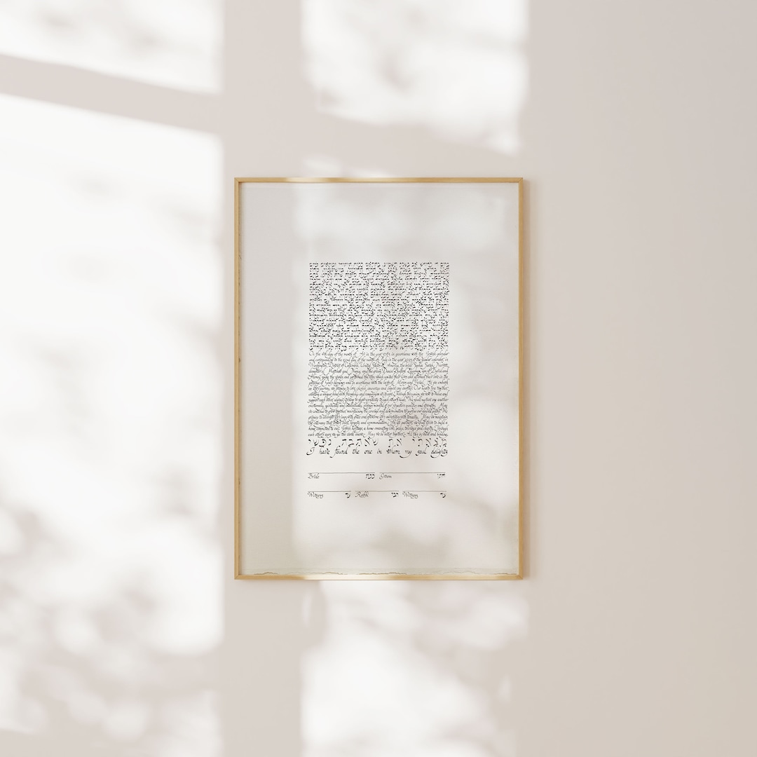 Plain Calligraphy With White Border for Artist Painting ⤿ Handmade ...