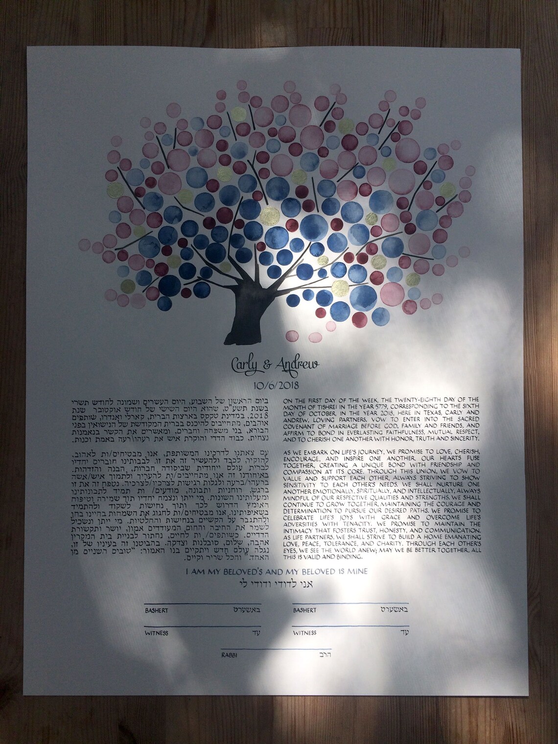 Gold Ketubah Painting Jewish Wedding Marriage Certificate - Etsy