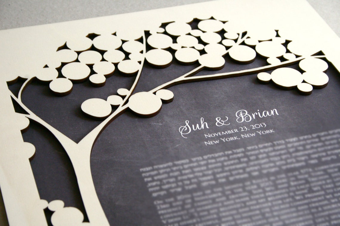 Woodcut Papercut Ketubah Tree Modern Ketubah art print with | Etsy