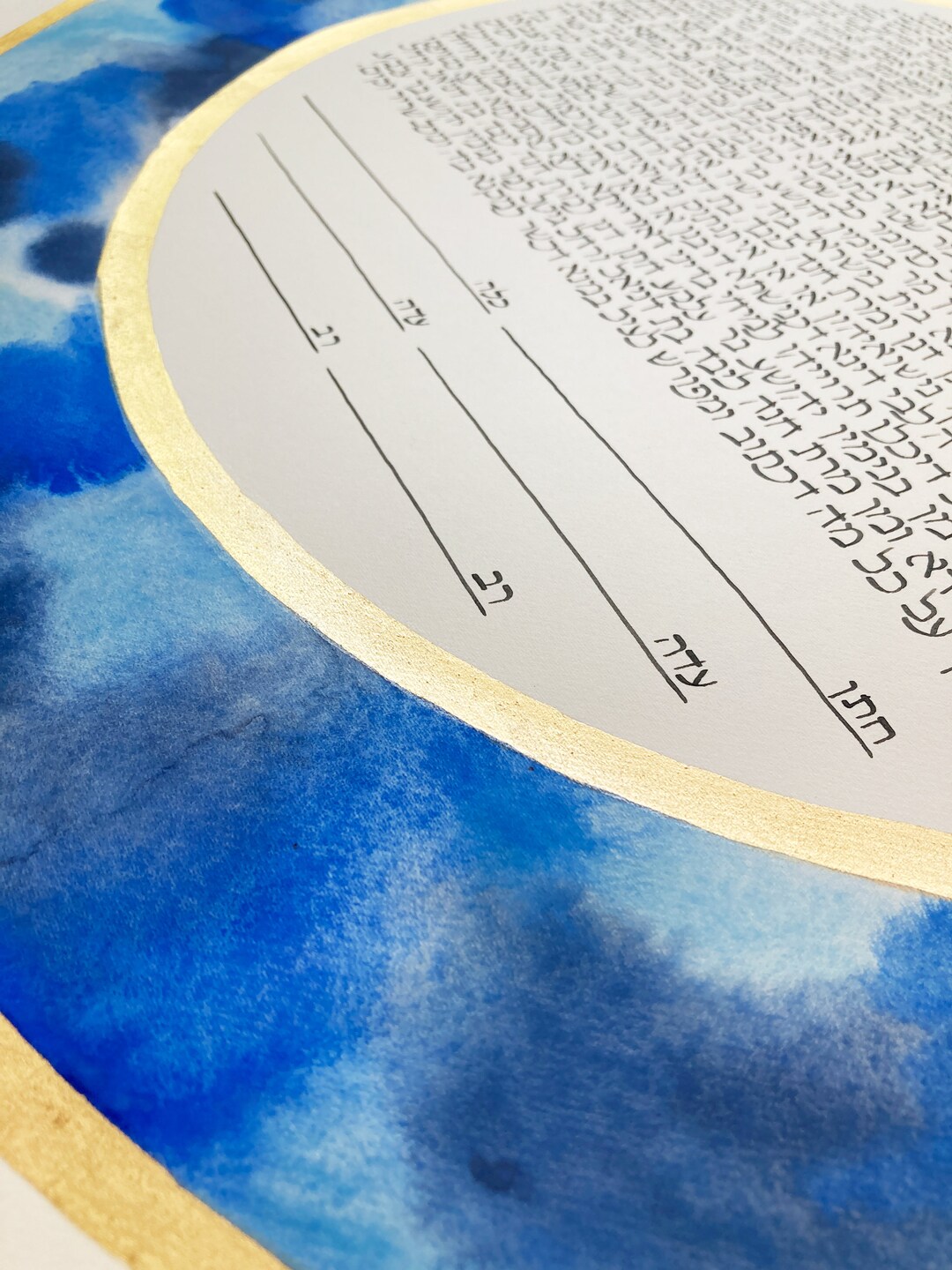 Ancient Modern Gold Ringed Skies Ketubah >>> Handmade Gilding ...