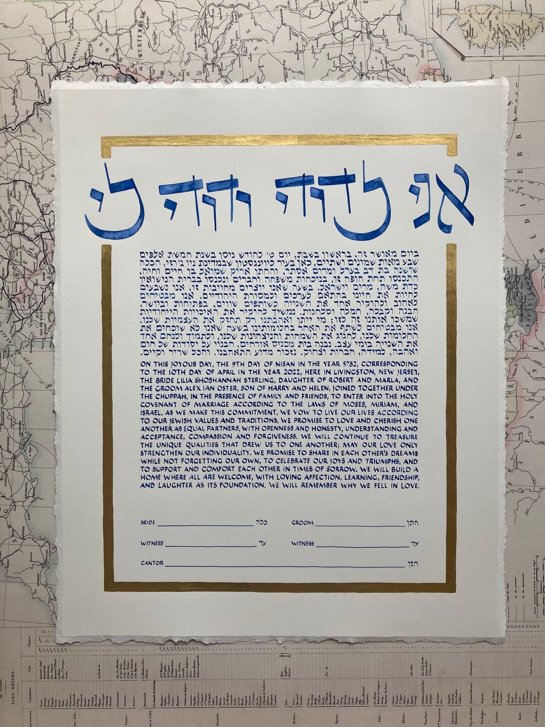 Gold Frame Illuminated Modern Jewish Ketubah With Custom - Etsy