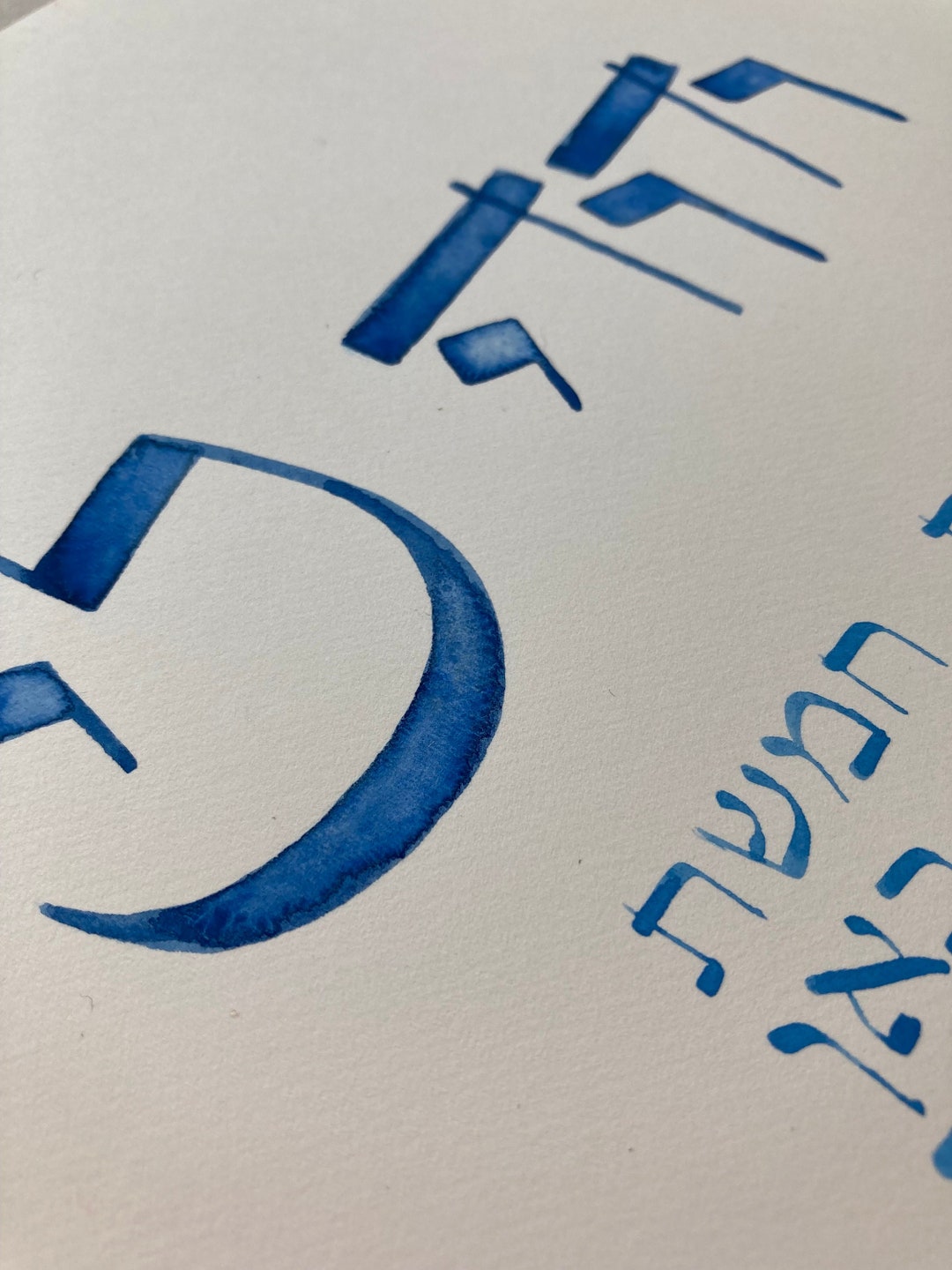 Simple Calligraphy Jewish Wedding Handmade Ketubah - Etsy
