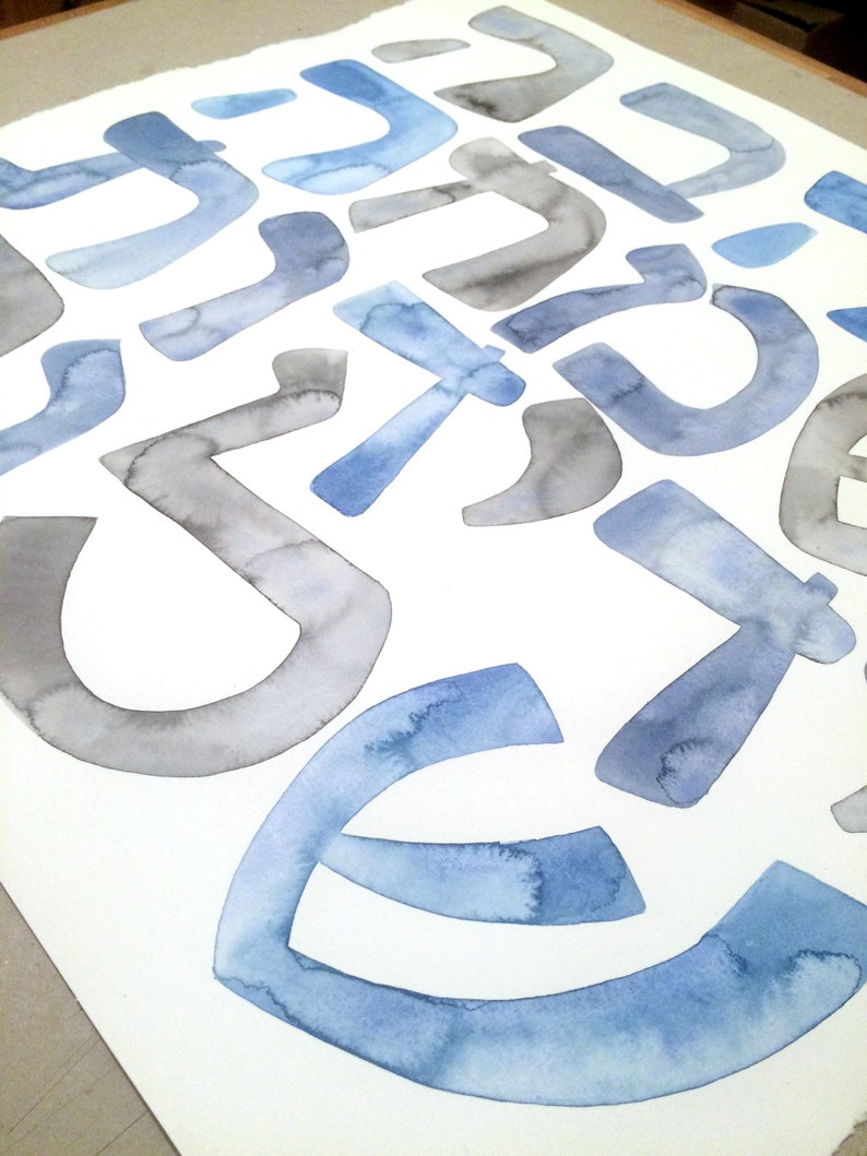 Hebrew BLESSING Love, Peace, Joy & Friendship Sign Jewish Mother Gift ...