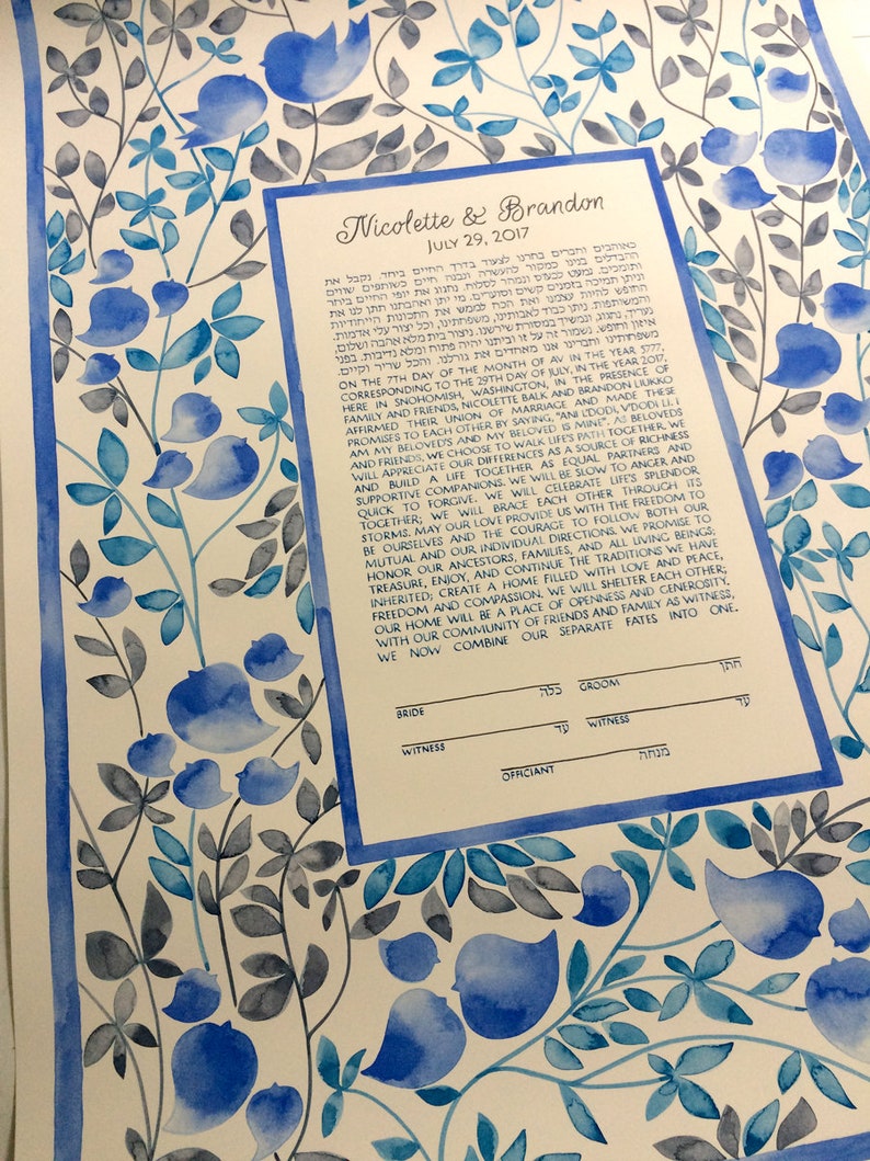 Modern Illuminated manuscript Watercolor Ketubah Custom | Etsy