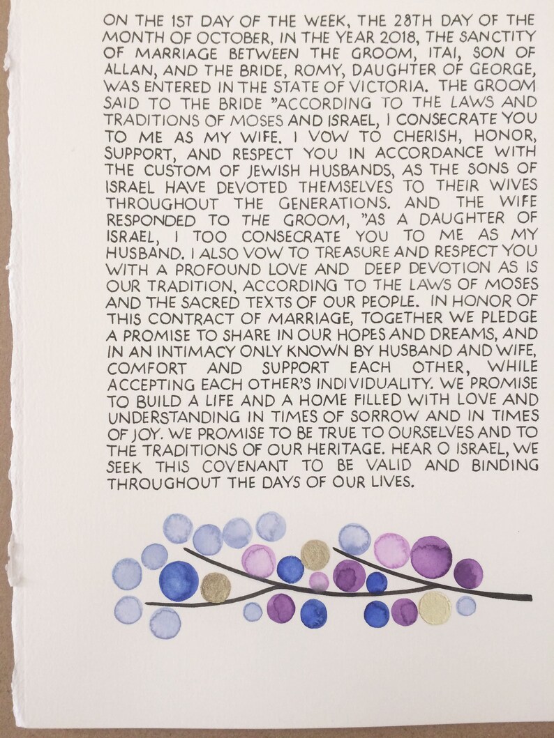Modern Ketubah, Gold Leaf, Tree of Knowledge Ketuba, Watercolor, Hebrew ...