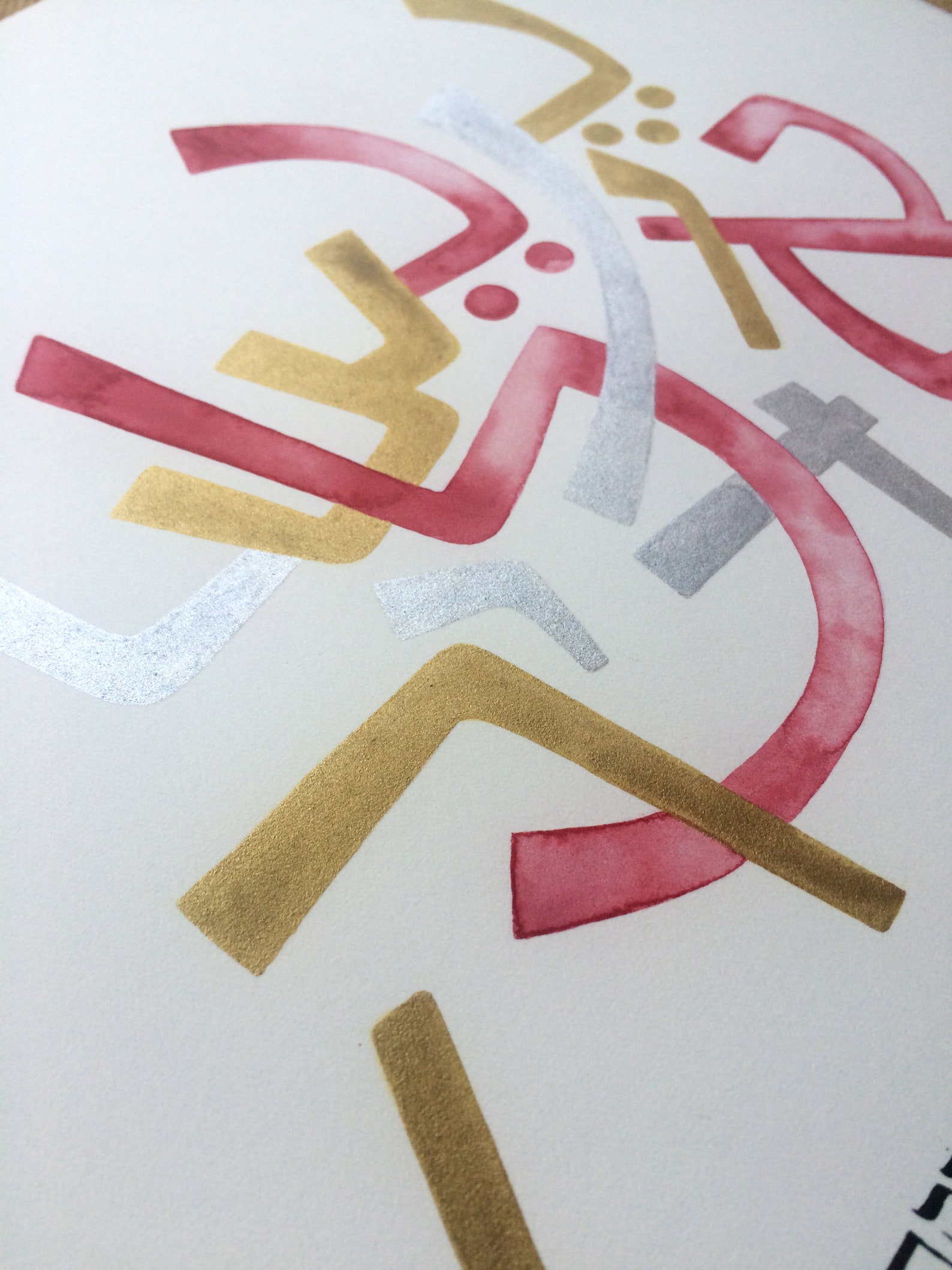 Custom JEWISH NAME BLESSING Calligraphy Bat Mitzvah - Etsy