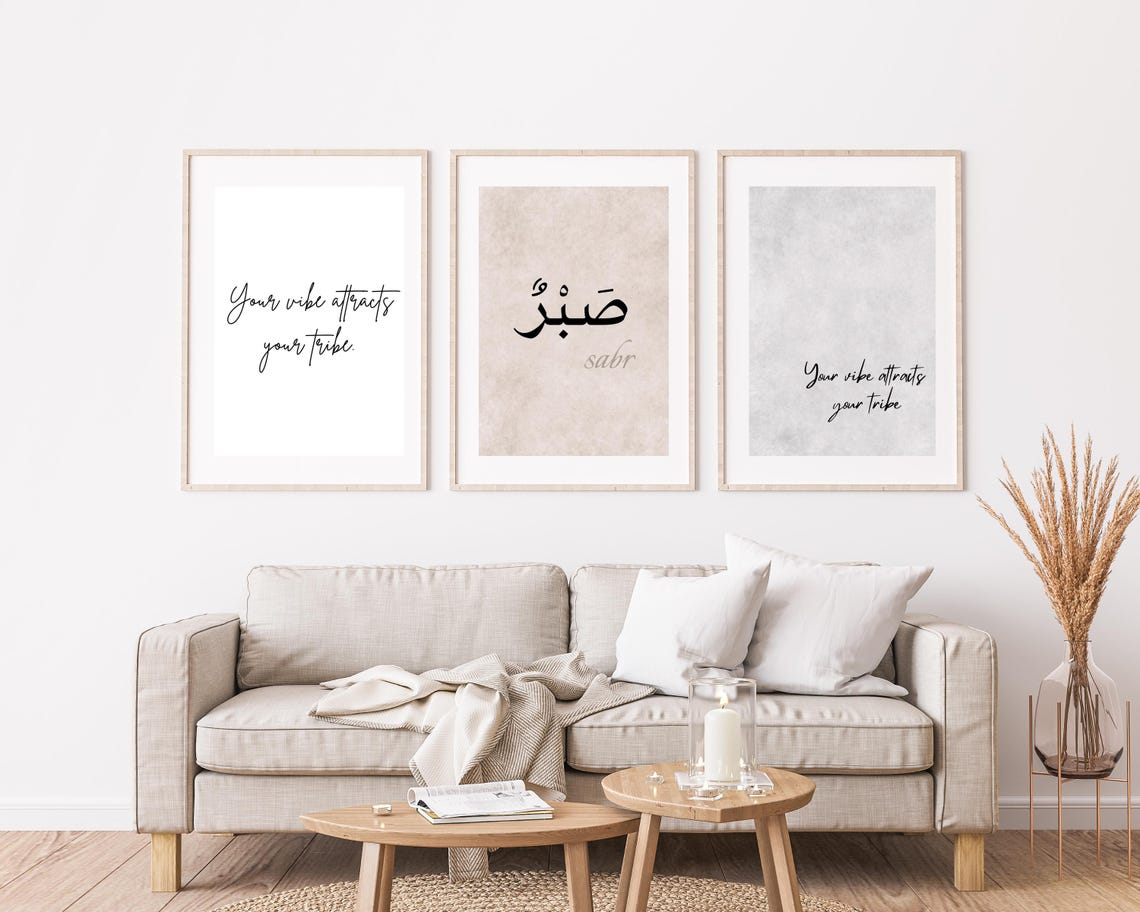 Sabr Printable Poster,aesthetic Islamic Print,quran Quote,minimalist ...