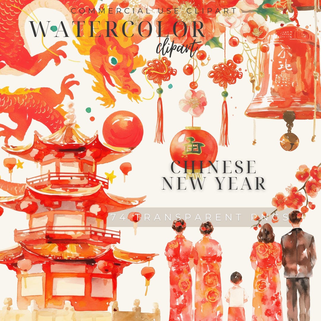 Chinese New Year Clipart Set Lunar New Year Digital Graphics Zodiac ...