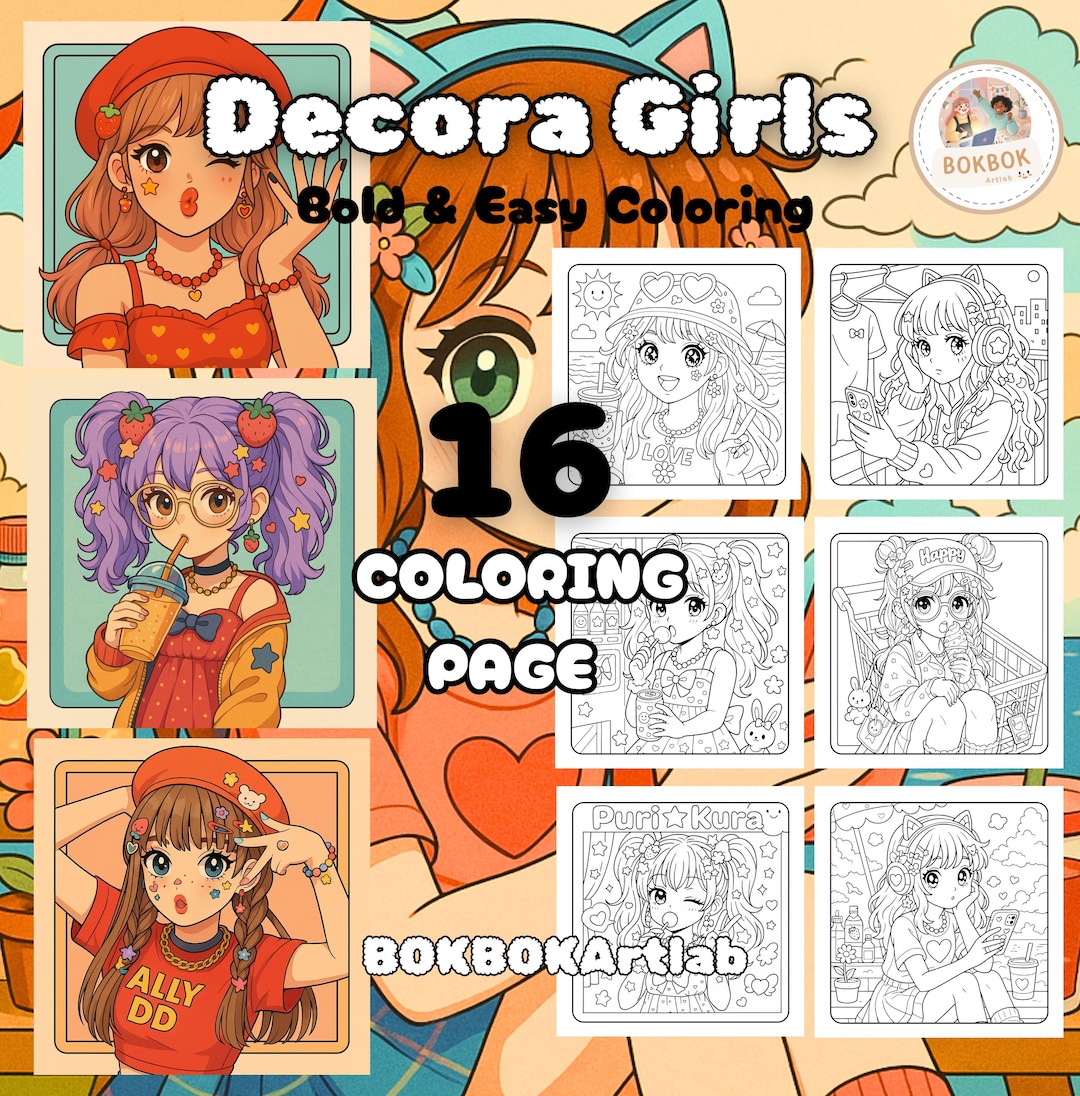 Decora Girls Coloring Pages: Kawaii Fashion Outfits (digital Download ...