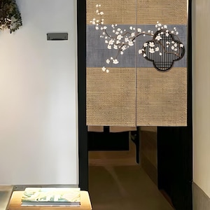 Custom Noren Curtain, Short Panel, 20+ Patterns, Doorway Curtains ...
