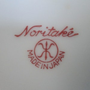 Cream Pitcher Noritake Komaru Milk Pitcher 8 Oz Art Deco Red Spokes ...