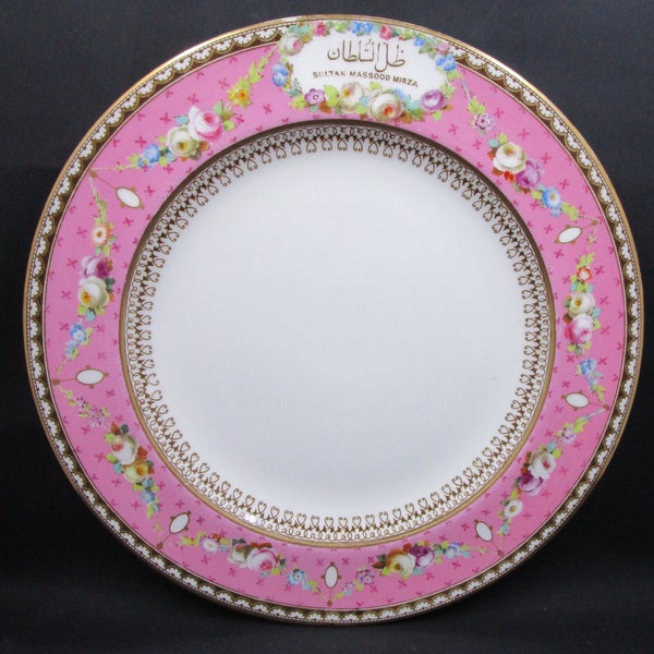 Pink China Plates - Etsy
