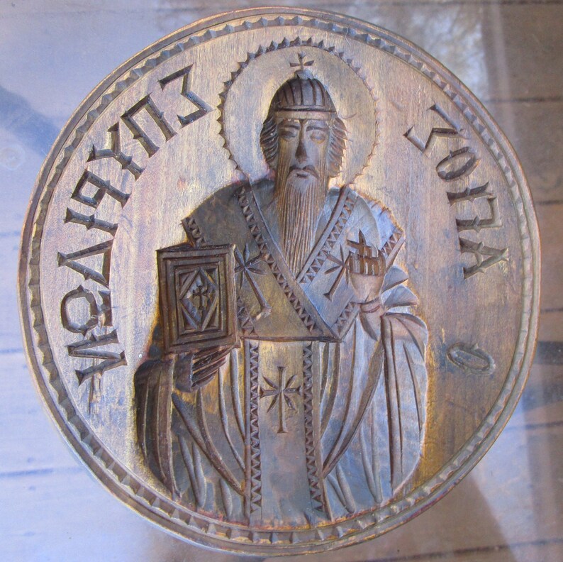 Orthodox Bread Stamp Wooden Hand Carved Grecian Holy Bread - Etsy