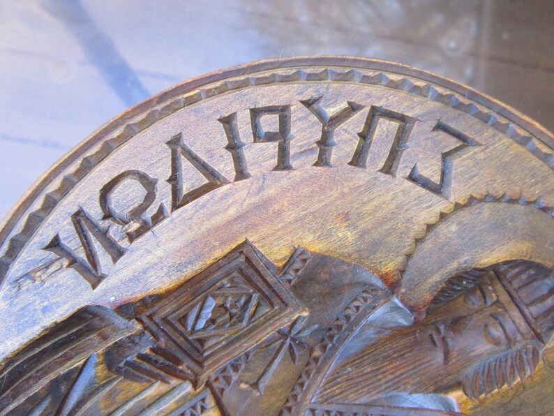 Orthodox Bread Stamp Wooden Hand Carved Grecian Holy Bread - Etsy