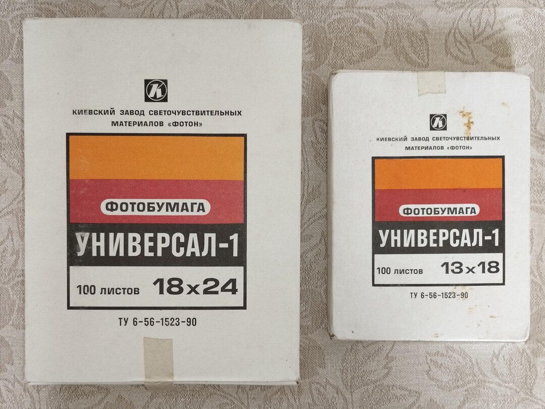 Unopened USSR Photographic Paper, 2 Packs 100 Sheets, Vintage - Etsy