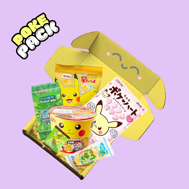 Yellow Snack Box - Etsy
