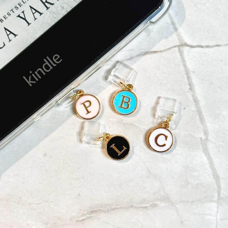 Kindle Plug Usb - Etsy