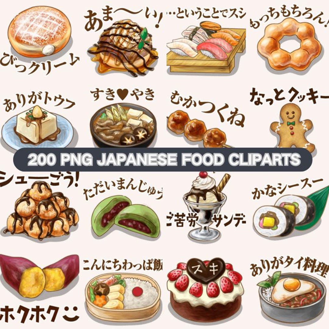 200 Japanese Food Clipart Sushi Clipart PNG Transparent Background ...