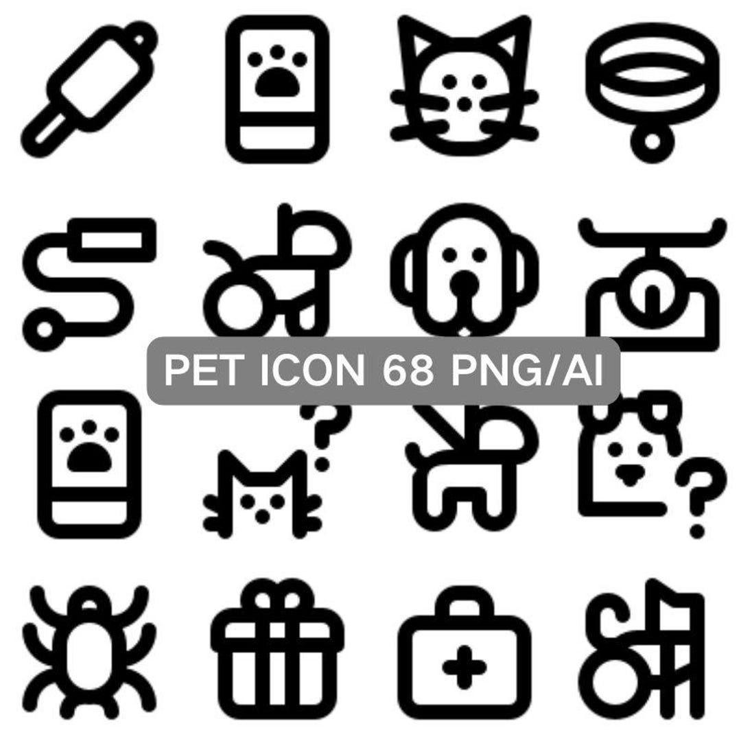 Dog&cat Icon Set Instagram Highlight Covers Pet Illustration Animal ...