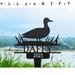 Personalized Duck Grave Marker, Custom Farmhouse Coop Sign, Pet ...