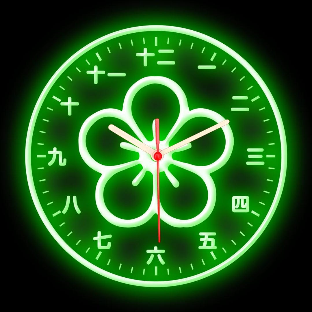 Japanese Kanji Sakura Cherry Blossom Home Decor Flexible Neon Clock 10 ...