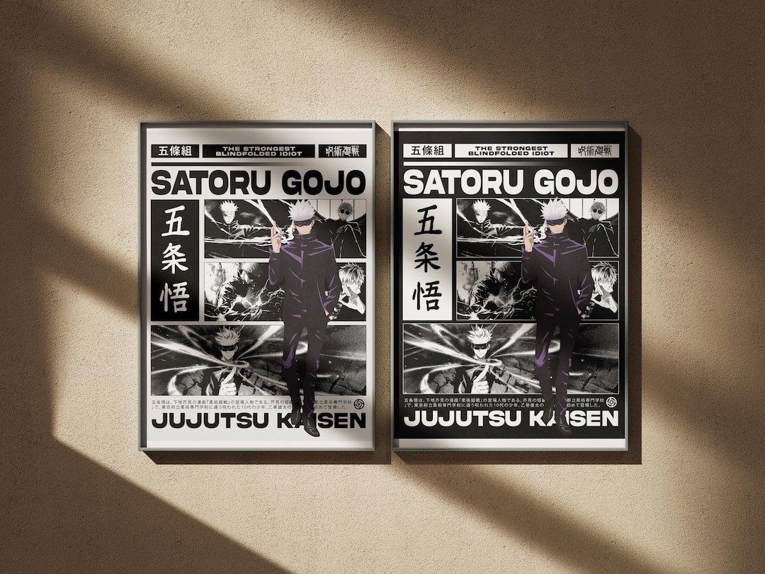 Satoru Gojo Jujutsu Kaisen, Anime Poster, Vertical Matte Wall Art Print ...
