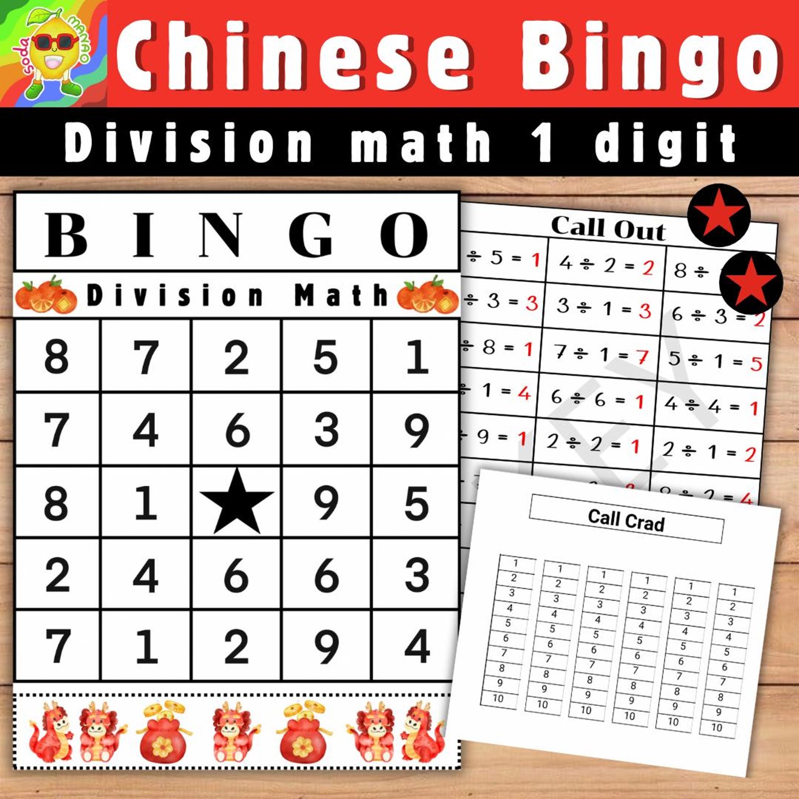 Math Bingo for 1st 2nd Grade Division Math 1 Digit Game Bingo Chinese ...