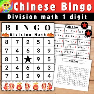 Math Bingo for 1st 2nd Grade Division Math 1 Digit Game Bingo Chinese ...