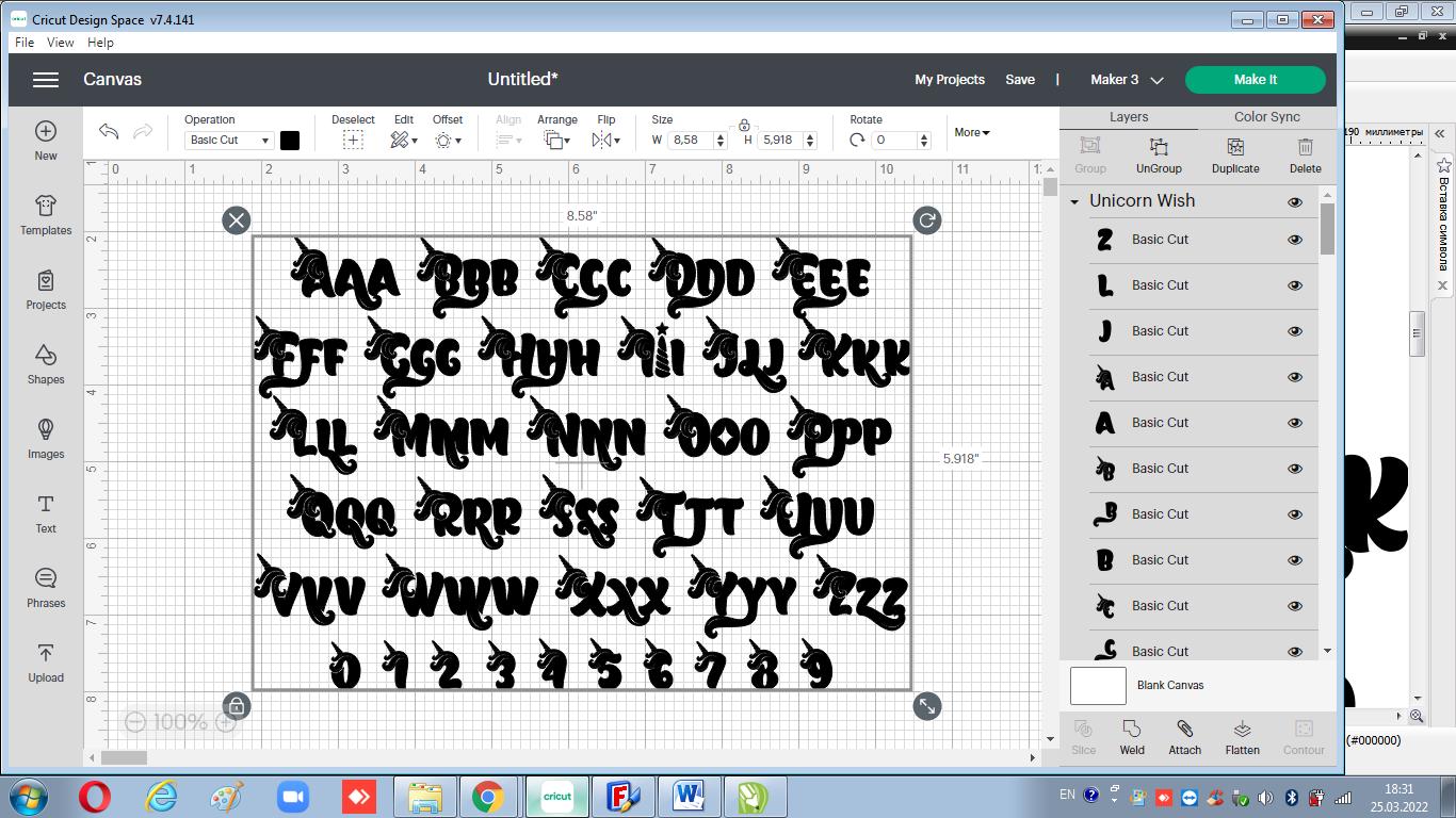 Unicorn Font With Tails | Unicorn Font Svg Cricut, Unicorn Font Otf ...