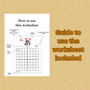 Japanese Hiragana & Katakana Writing Practice Worksheet Learn Japanese ...