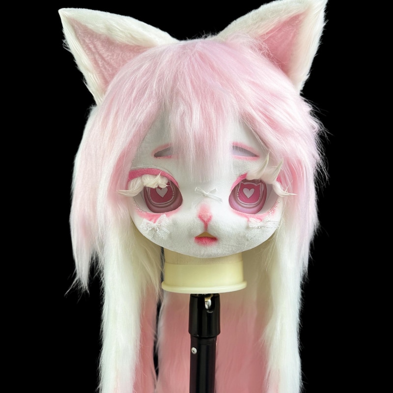 Kigurumi Fursuit - Etsy