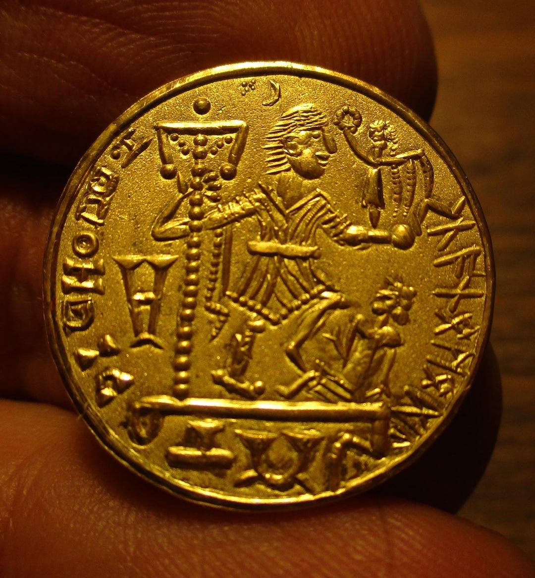 Skanomodu Solidus Coin Frisian or Anglo-frisian Type in 24k Gold Plate ...