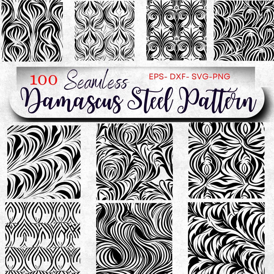 Damascus Steel Pattern SVG Bundle | Seamless Swirl Metal Texture ...