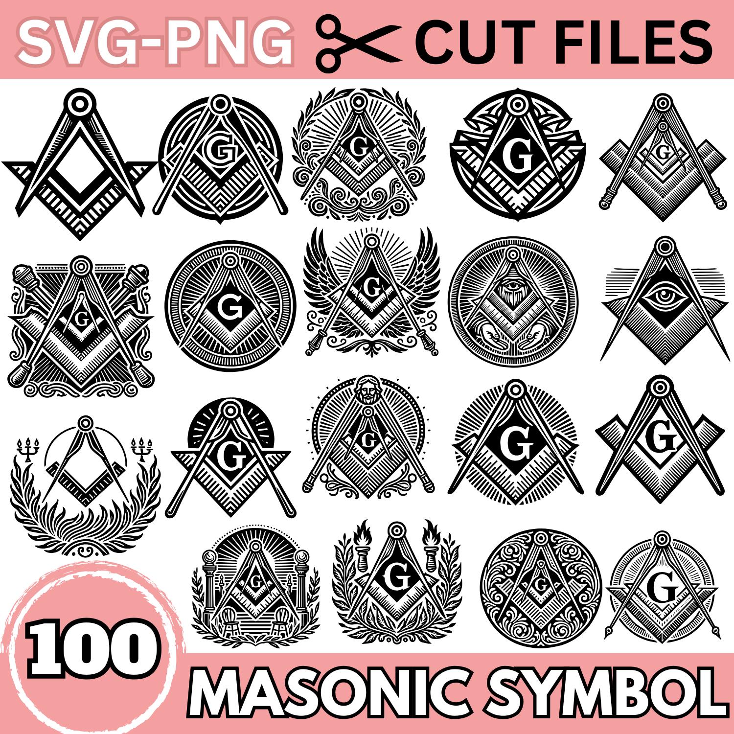 Masonic Symbol SVG PNG Bundle - 100 Freemason Cut Files for Cricut and ...