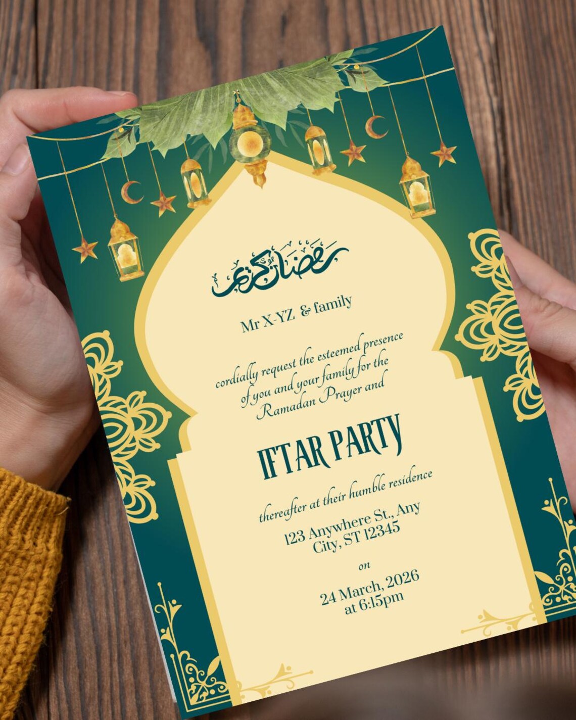 Ramadan Iftar Party Invitation Template | Iftar Invite for Family and ...
