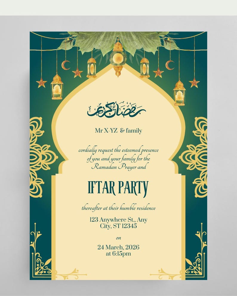 Ramadan Iftar Party Invitation Template | Iftar Invite for Family and Friend Elegant Green ...