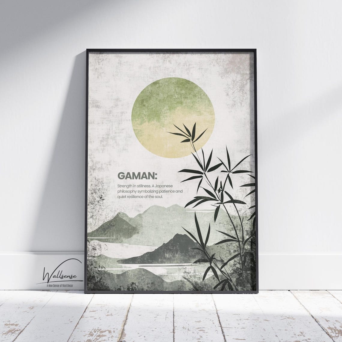 Japanese Lime Cream Digital Wall Art, Gaman Inspired Modern Japanese ...