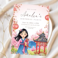 Mulan Invitation Mulan Birthday Invitation Mulan Party Mulan Invite ...