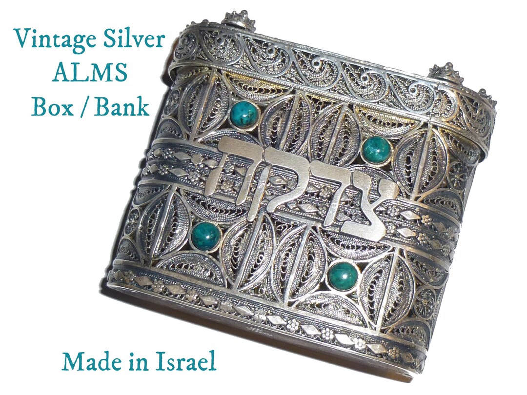 Vintage Judaica. Sterling Silver Tzedakah Box. Made in Israel. ALMS ...