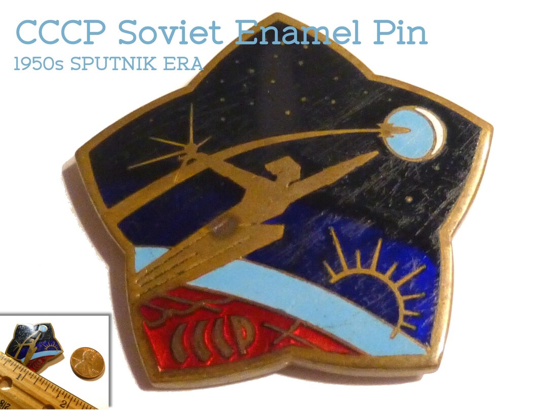 RESERVED for Customer. Vintage SPUTNIK / Soviet Space Race, Rare Star ...