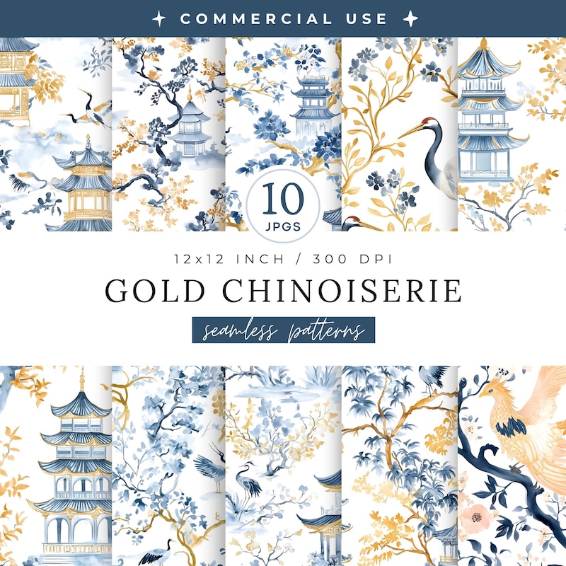 Toile Pagoda Pattern - Etsy