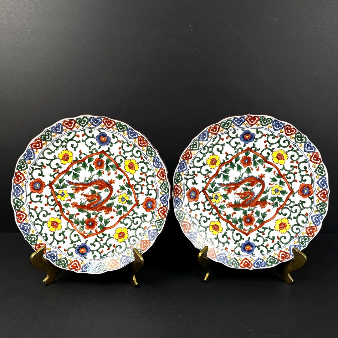 Vintage Kozangama Otagiri Red Dragon Plate - Red, Green, Blue, Yellow ...