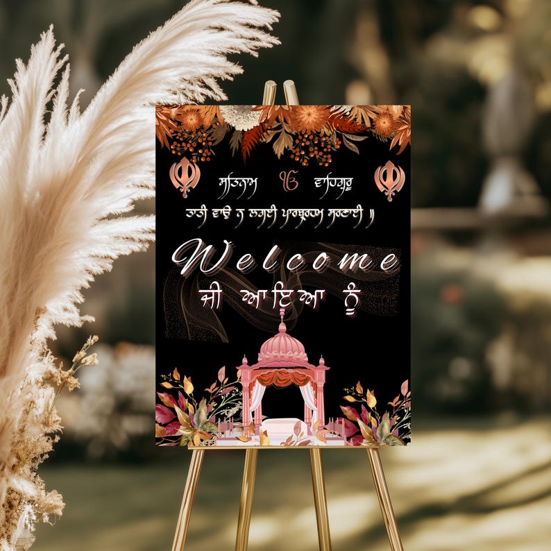 Floral Sikh Wedding Welcome Sign: Punjabi Decor (digital Download ...