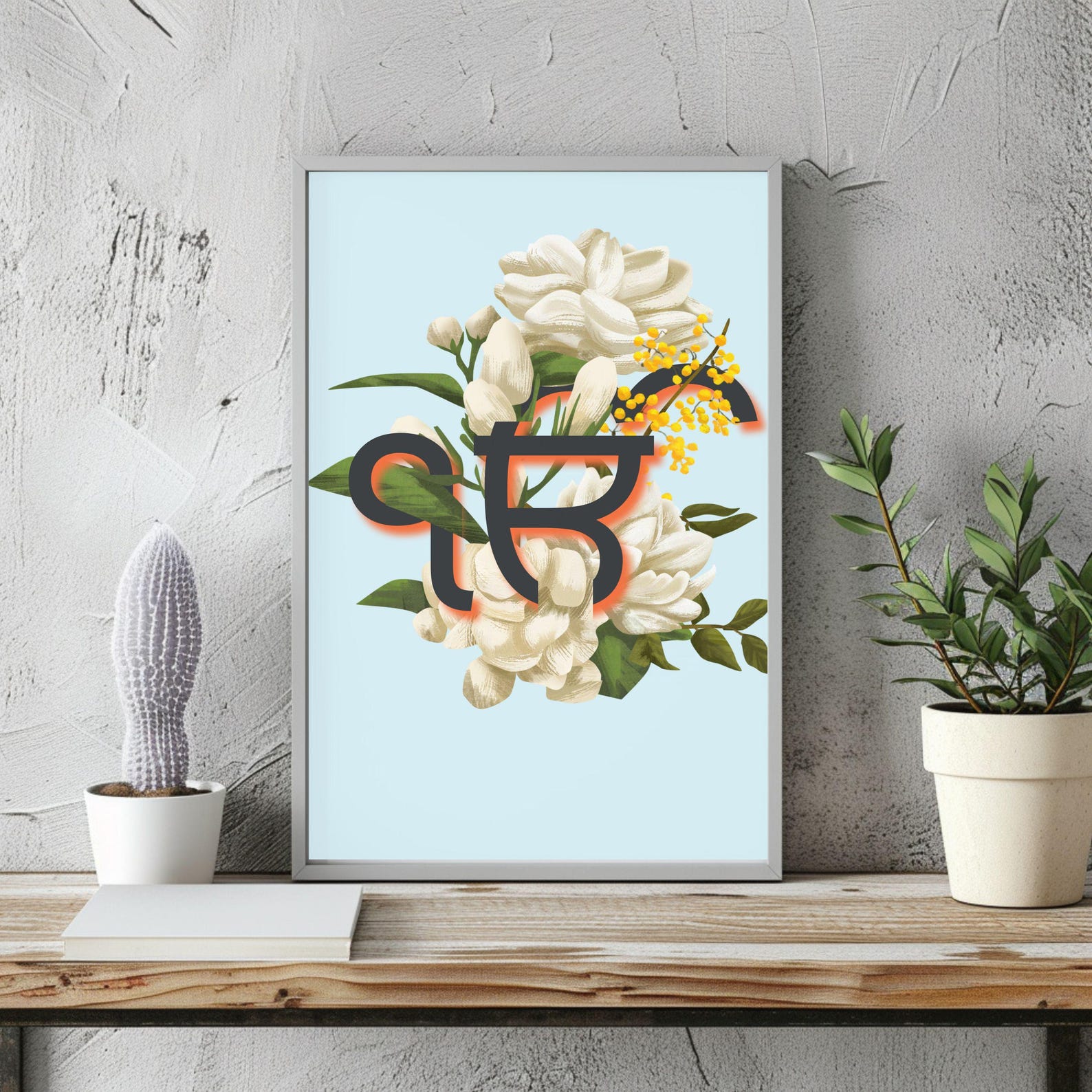 Ik Onkar Sikh Art Print: Modern Gurmukhi Symbol (digital Download) - Etsy