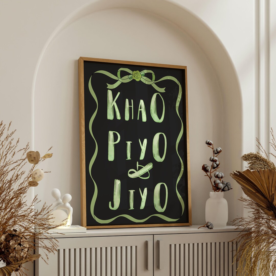 Khao Piyo Jiyo Art Print | Modern Sikh Decor (digital Download) Desi ...