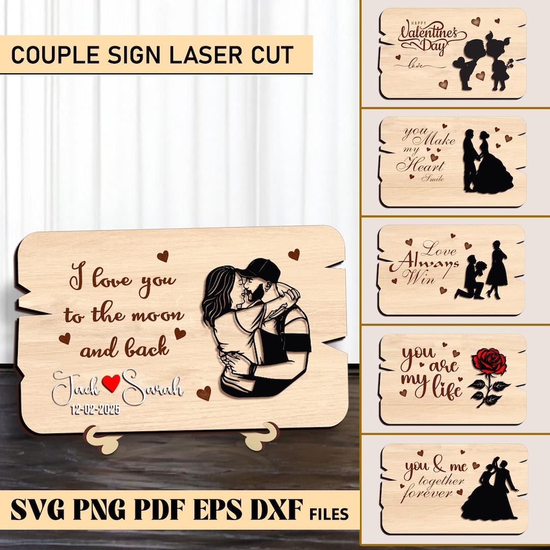 Personalized Couple Sign Laser Cut, Couple Laser Cut File, Valentines ...