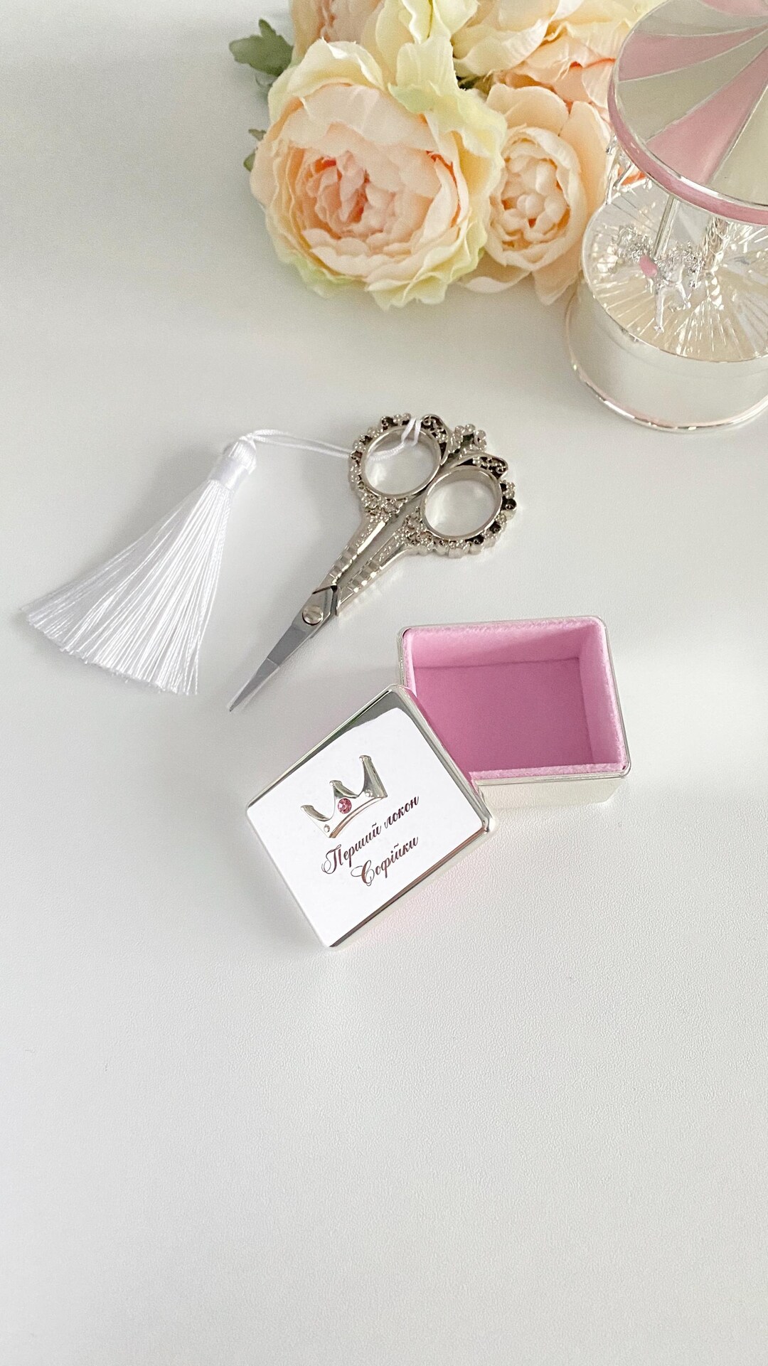 Baby's First Curl Keepsake Set Personalized Box With Ornate Scissors ...