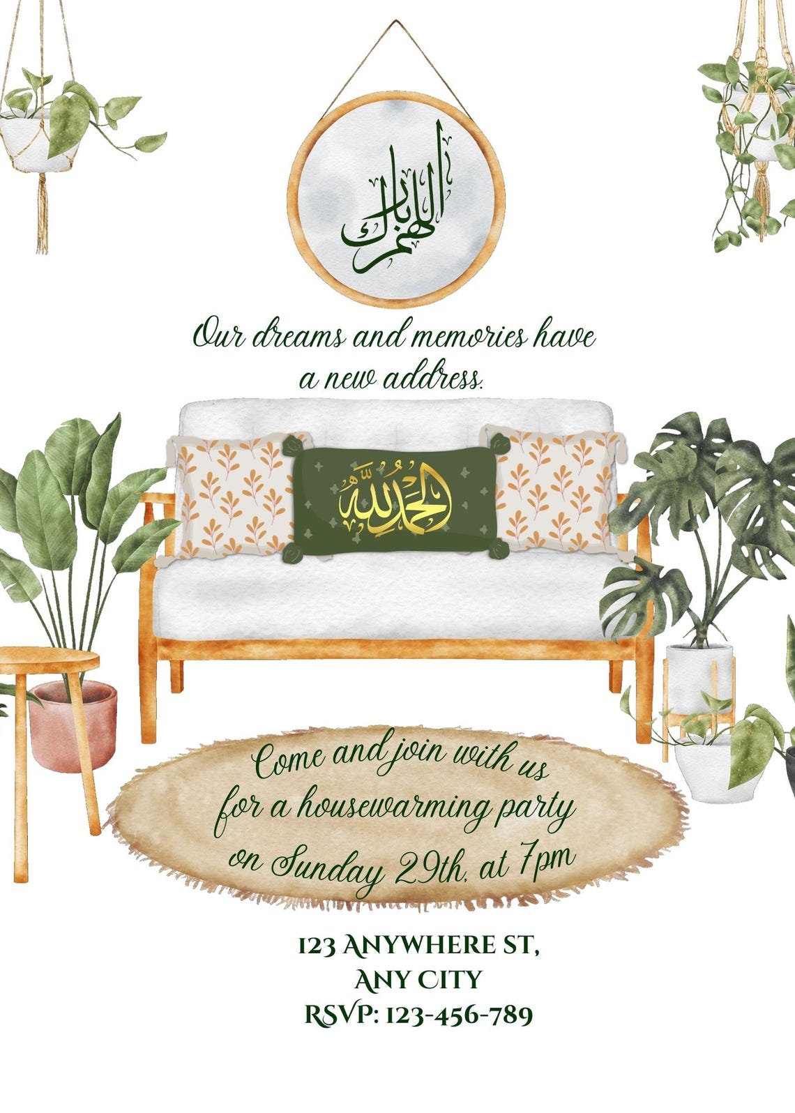 Editable Muslim Housewarming Invitation: Islamic Ecard Template ...